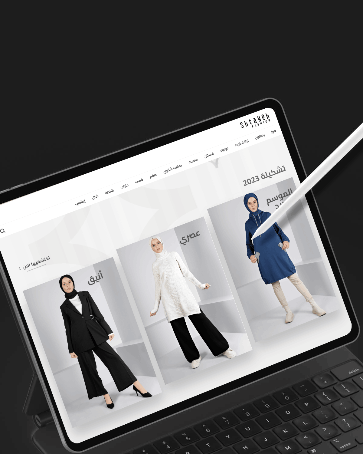 Reform Agency - Building digital products, brands, and experiences 👋